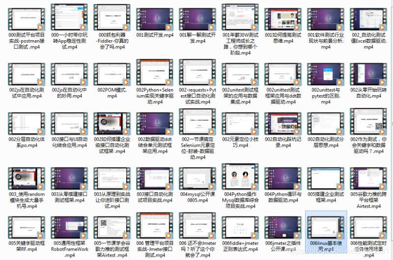 selenium---元素定位（find_element）_[655ce2d731d38cbac42fed7da2418101, findelement {us-CSDN博客