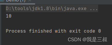 Java8 教你一行代码搞定：如何计算map中value值_map.values-CSDN博客
