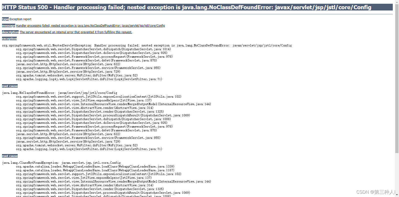 SpringMVC详解-CSDN博客