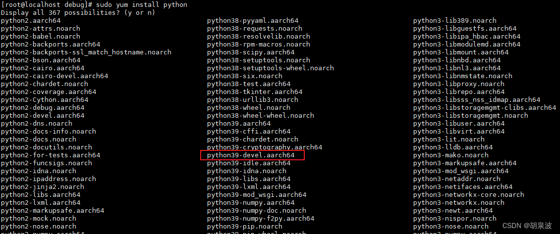 centos7安装内核源码树-编译加载nvme-ko驱动_安装kernel-devel-CSDN博客