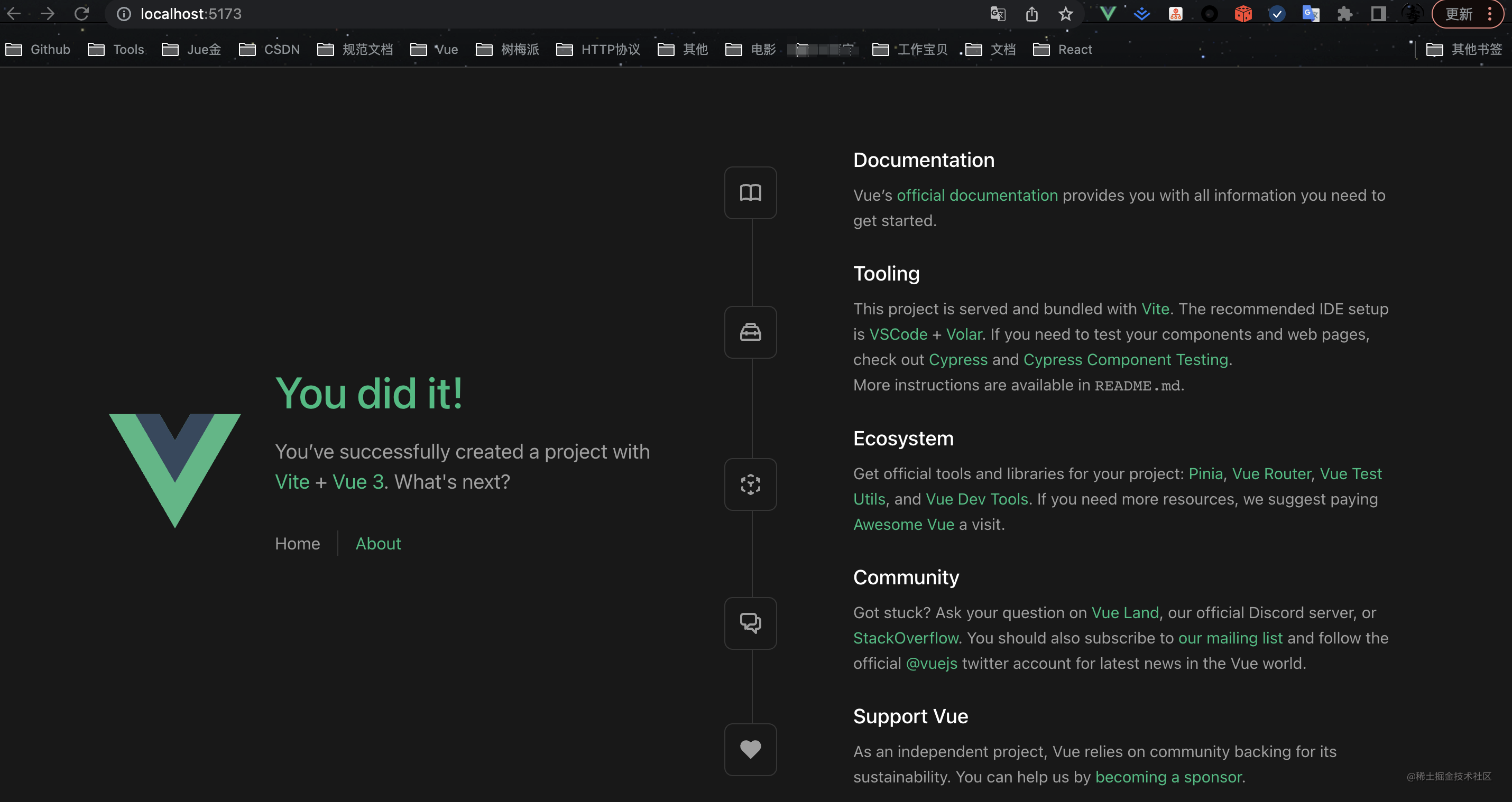 用 create-vue 从 0 到 1 搭建一个后台管理系统_npx create-vue node版本-CSDN博客