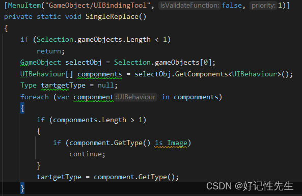 Unity Ugui一键绑定ui控件工具编辑器拓展 基于反射特性优化unity Ugui Ui 绑定 Csdn博客