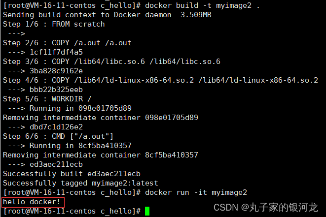 从空白镜像创建Docker hello world_docker hello world镜像-CSDN博客