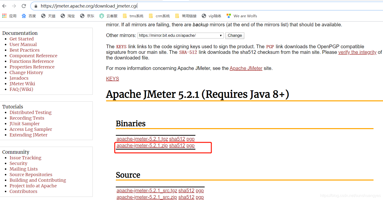 JMeter性能测试工具安装指南-CSDN博客