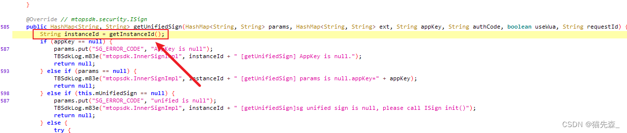 tao系x-mini-wua、x-sign、x-sgext、x-umt-CSDN博客