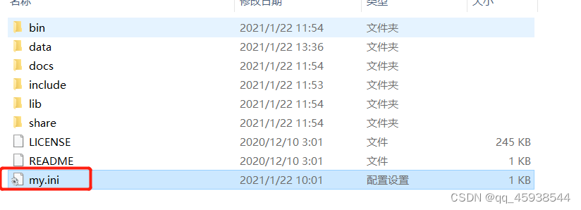 window10 MySQL 5.7.33 zip的下载和安装详细教程_mysql5.7.33下载-CSDN博客