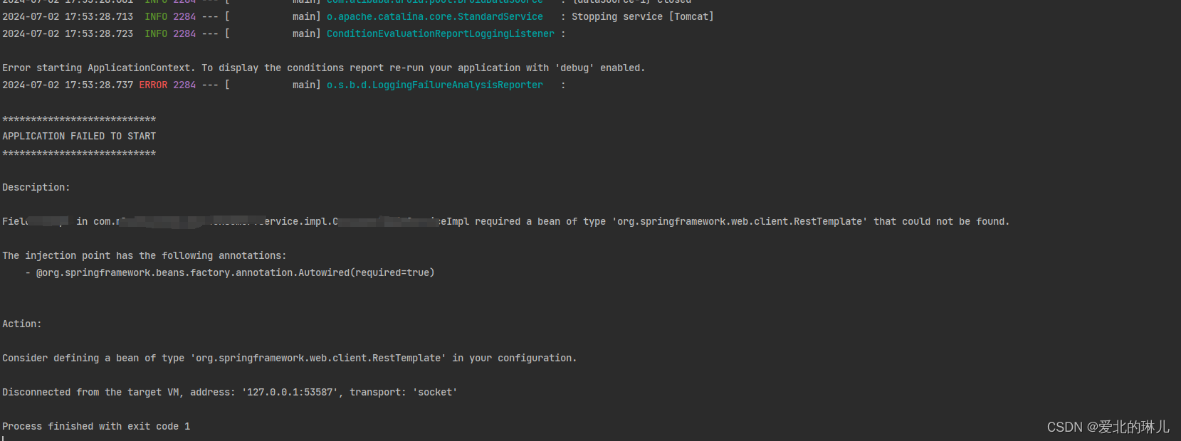 ***required a bean of type ‘org.springframework.web.client.RestTemplate‘ that could not be found ...