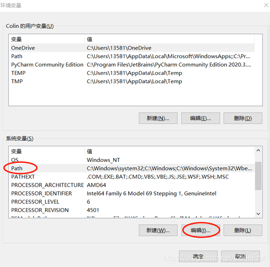 TraCI4Matlab的安装教程_traci4matlab下载-CSDN博客