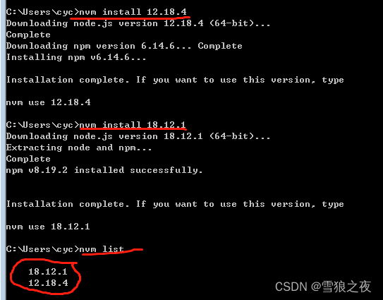 node 多版本管理 nvm-window(适用win7 win10)_无法定位程序输入点eventsetinformation于动态链接库-CSDN博客