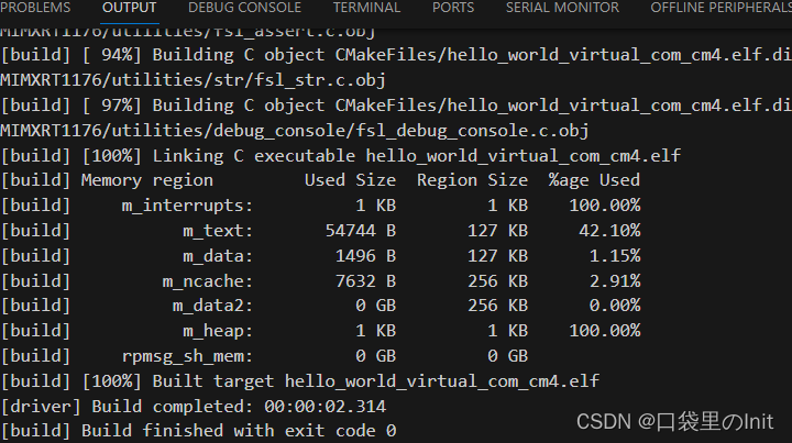 NXP-RT1176开发（一）——环境搭建(MCUXpressoIDE/VSCode)_rt1176开发教程-CSDN博客