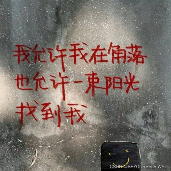 项目训练小bug Runtimeerror Cuda Out Of Memoryruntimeerror Cuda Out Of Memory Tried To Allocat Csdn博客