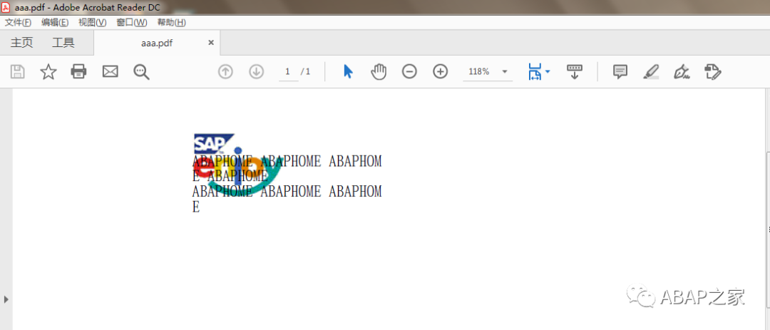 SMARTFORMS | 打印成PDF解决方案-CSDN博客