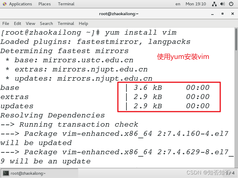 使用RPM，YUM以及dpkg卸载安装服务，在Linux中安装APACHE服务_yum 安装 dpkg-CSDN博客