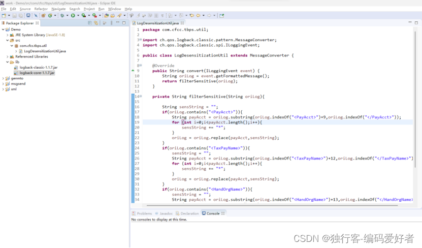 springboot 从jar包中分离出lib包，实现lib包与项目代码分离_springboot打包分离lib-CSDN博客