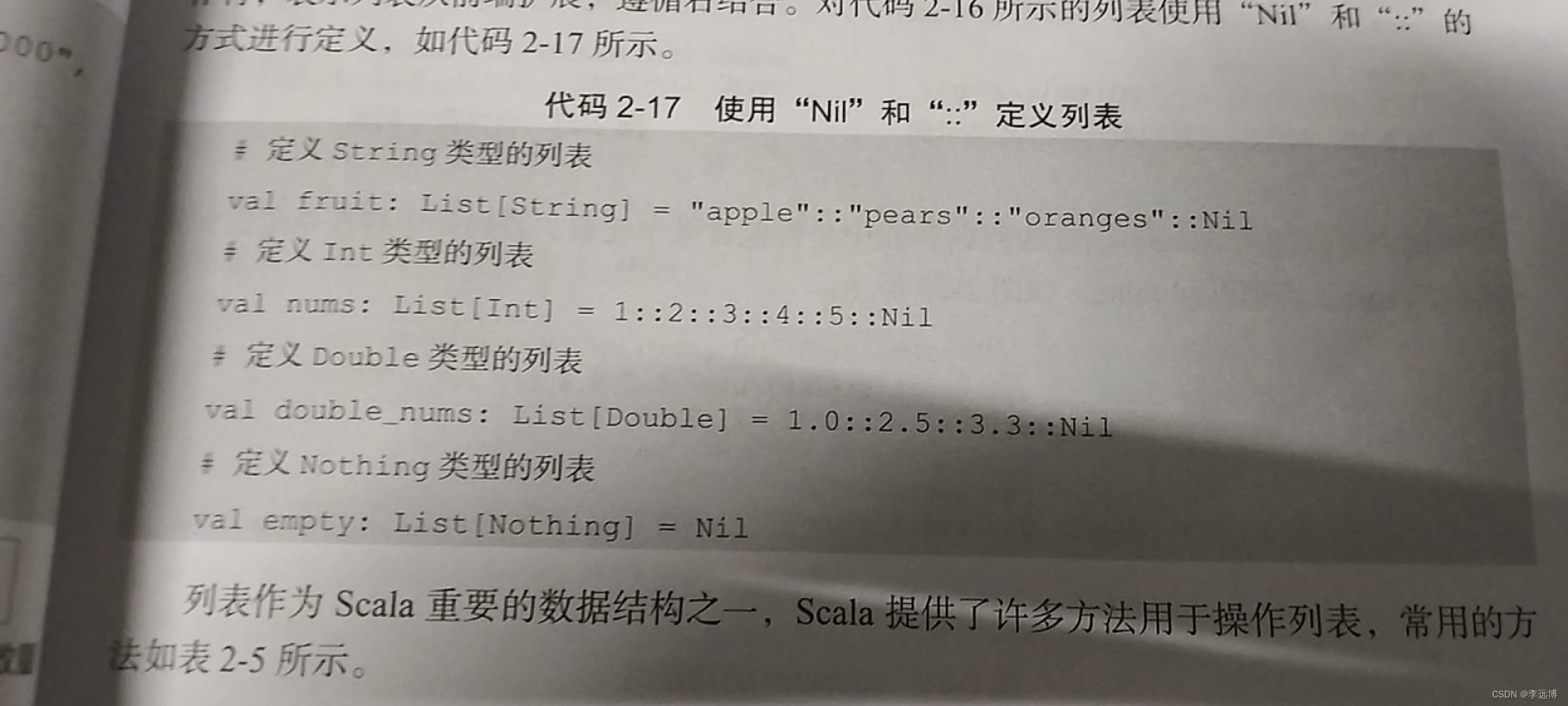 spark总结_spark 4.0 if-CSDN博客
