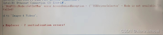 Baumer相机baumer相机USB相机使用时出现USB驱动安装失败，导致相机无法使用_usb工业相机驱动-CSDN博客