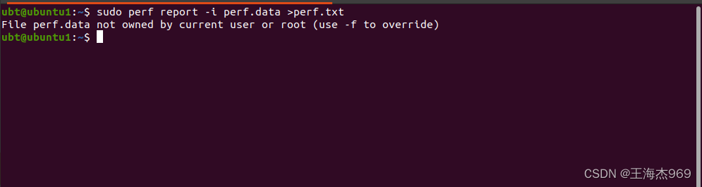Linux Perf 性能分析工具及火焰图检查_perf report怎么看-CSDN博客