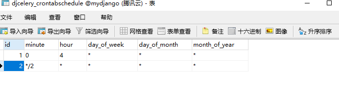 python测试开发django-161.Celery 定时任务保存到数据库 (djcelery)_django-celery-results 将指定返回内容保存-CSDN博客