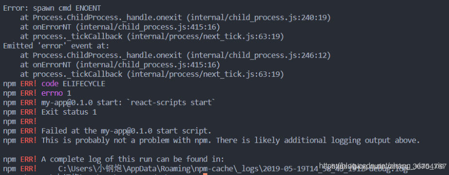 react搭建环境时执行npm start 报错 start: 'react-scripts start'几种常见解决办法-CSDN博客