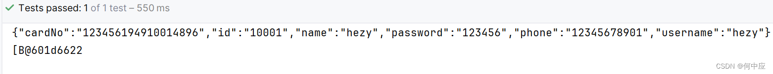 fastjson2使用-CSDN博客