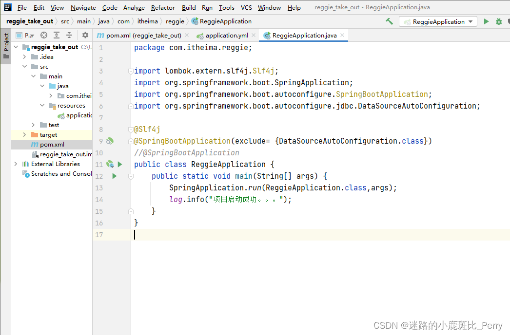 记录Bug：Failed to configure a DataSource: ‘url‘ attribute is not specified and no embedded ...