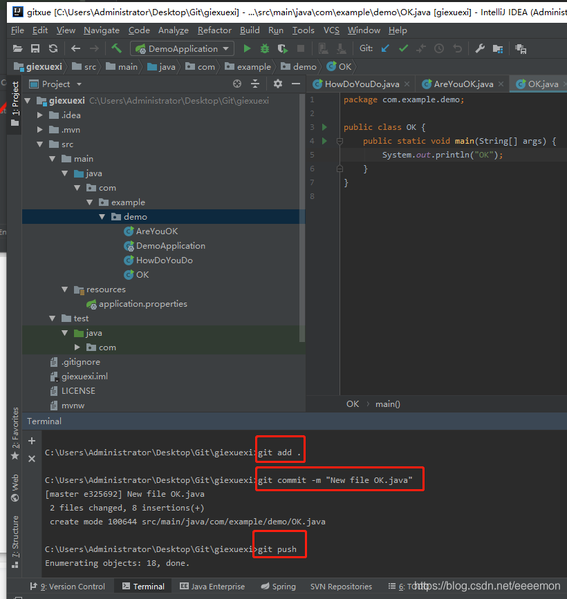 Git入门指南-CSDN博客