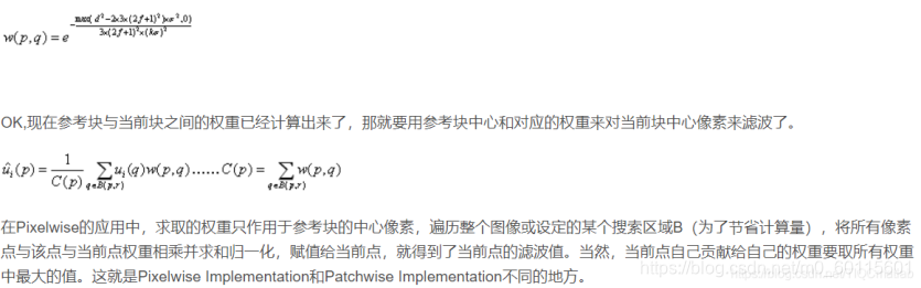 基于matlab 非局部均值（NLM）滤波图像去噪_matlab nlm-CSDN博客