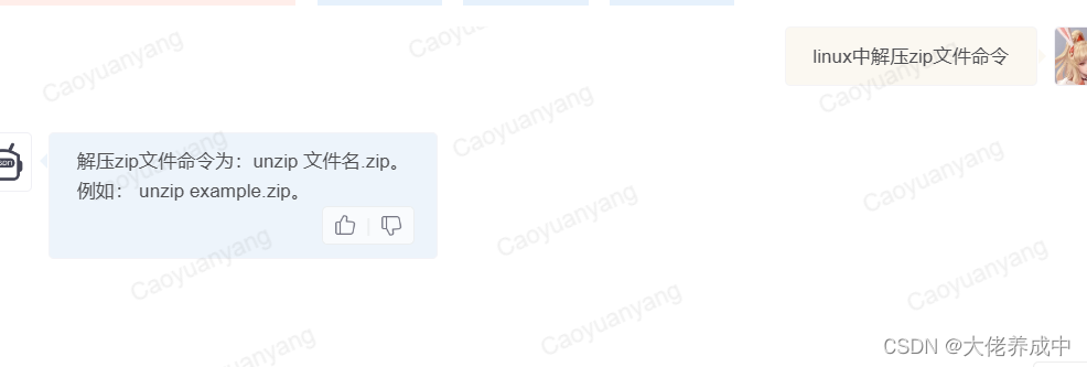 安装pytorch_pip install torch==1.8.0+cu111 torchvision==0.9.0+-CSDN博客