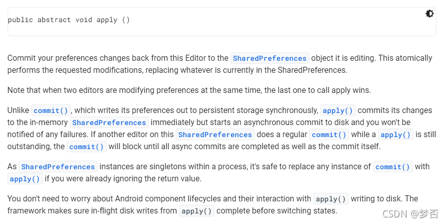 SharedPreferences线程安全吗？commit和apply的区别？_sharedpreferences 是线程安全的吗?它的 commit 和 apply 方法有什么区-CSDN博客