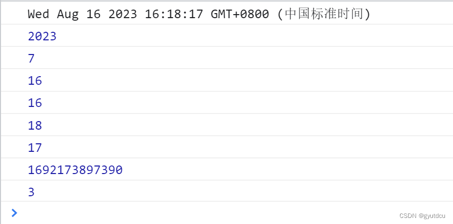 Javascript的date对象、正则表达式javascript 正则验证是否date类型csdn Csdn博客