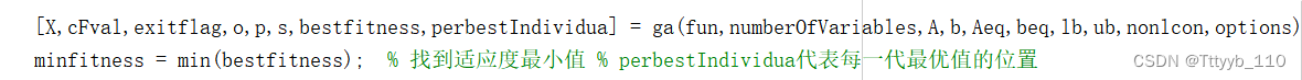 matlab自带GA函数输出每一代适应度和对应的位置_matlab ga优化函数 自定义输出函数-CSDN博客