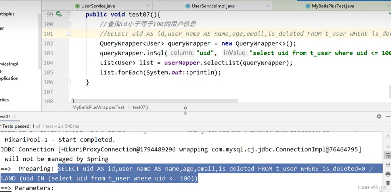 MyBatisPlus 学习_mybatisplus saveorupdate 没有id-CSDN博客