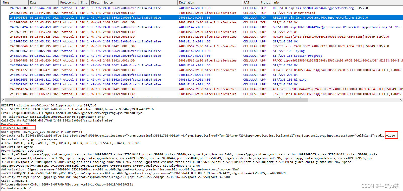 IMS基础架构--VoLTE、ViLTE、VoWiFi-CSDN博客