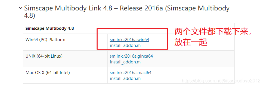 matlabR2016a与solidworks2016联合仿真的经验分享_matlab算出的三维图怎么导入solidworks-CSDN博客