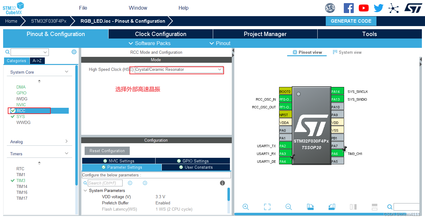 STM32CubeMX WS2812B灯驱动_ws2812b驱动方法-CSDN博客