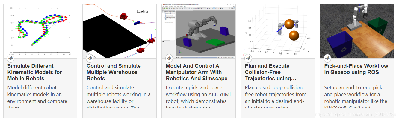 Robotics System Toolbox中的机器人运动（0）_robotics system toolbox机器人运动学-CSDN博客
