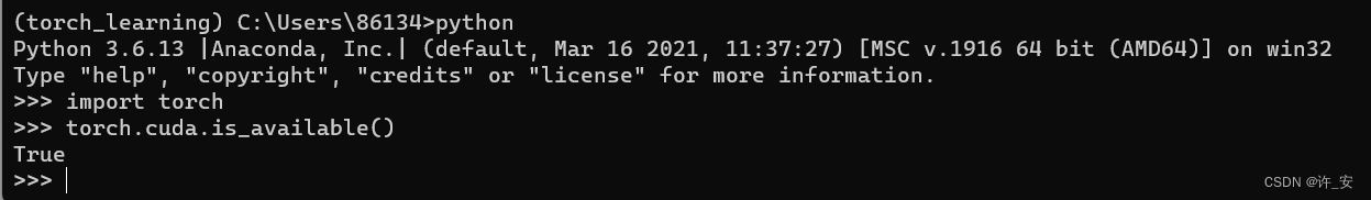 pytorch安装时一直显示为cpu版本_torchaudio.load runtimeerror: couldn't find approp-CSDN博客