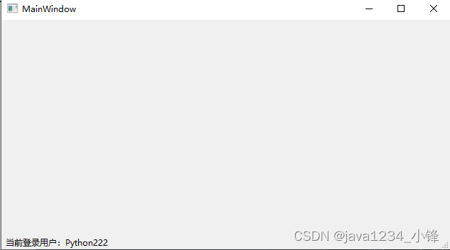 PyQt6 QStatusBar状态栏控件_pyqt6 statusbar-CSDN博客