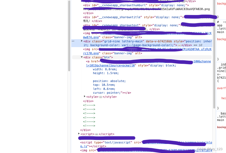 通过后台系统添加一段div,在div中写一个＜style＞＜/style＞标签来修改div外面的元素的深层元素的样式_div中写style-CSDN博客