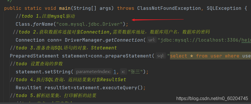 Exception in thread “main“ java.lang.ClassNotFoundException: com.mysql.jdbc.Driver解决如此报错的问题 ...
