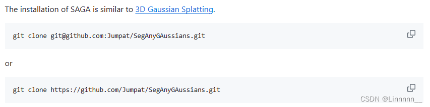Linux下的Segment Any 3D Gaussians环境配置_runtimeerror: tensors of type tensorimpl do not ha-CSDN博客