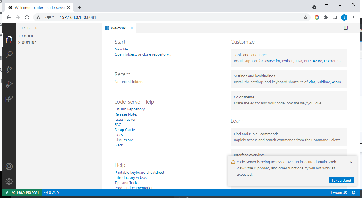 docker 搭建在线vscode编辑器_docker安装vscode-CSDN博客