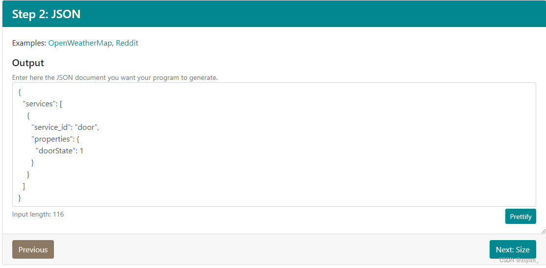 详细！基于ESP32的智能门禁系统（华为云iot+微信小程序）_esp32连接华为云-CSDN博客