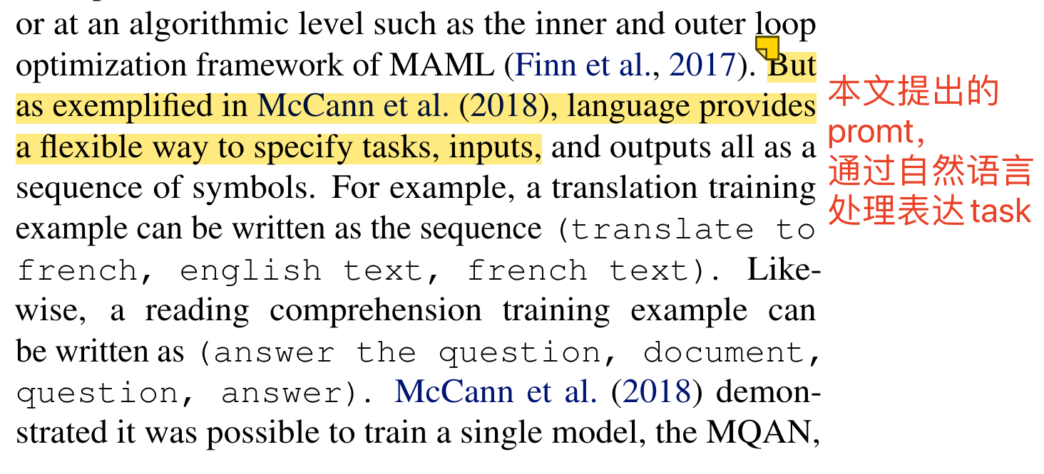 【GPT LLM】跟着论文学习gpt123_怎样学习gpt 1-3代码-CSDN博客