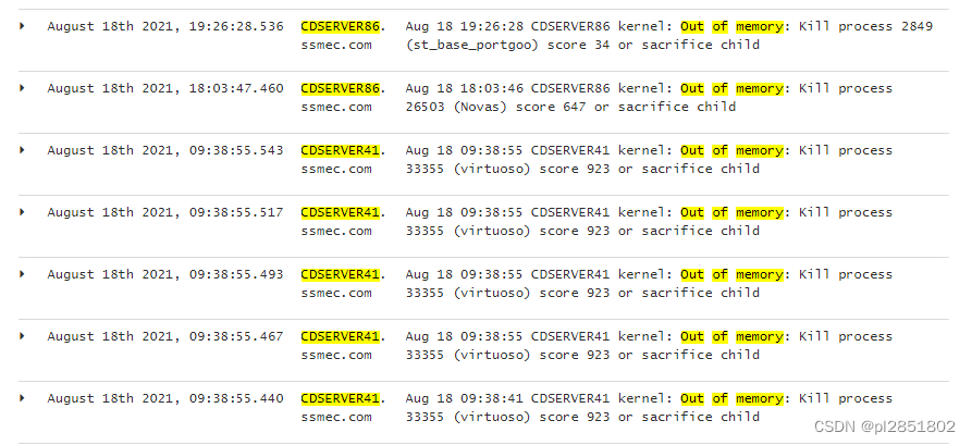 关于linux系统 OOM killer机制理解_oomkiller 内存达到多少触发-CSDN博客