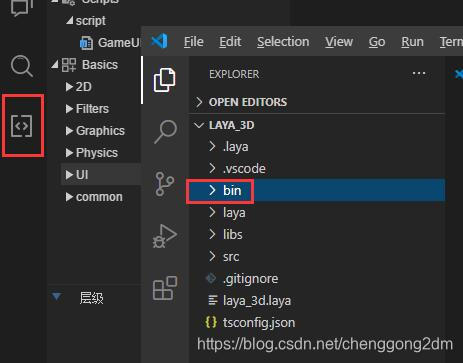 unity程序员转Laya入门(3) unity导出资源到laya_laya如何导入unity资源-CSDN博客