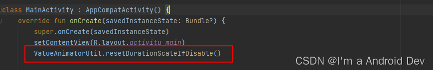 关于解决Android系统开发者选项关闭动画后ValueAnimator不生效的问题_me.weishu.reflection.bootstrapclass-CSDN博客