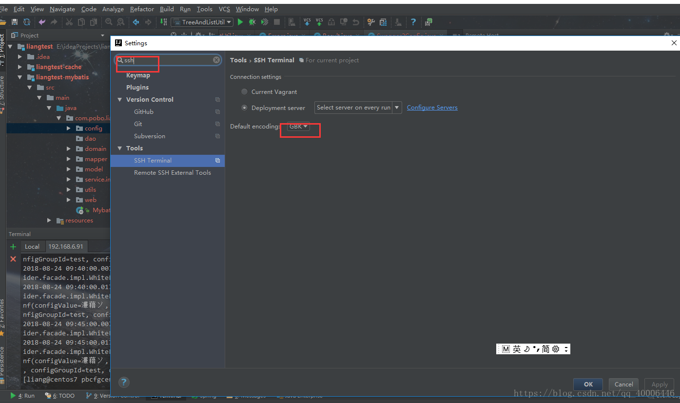 idea连接服务器及打印服务器日志时中文乱码解决办法_idea试用xshell乱码-CSDN博客