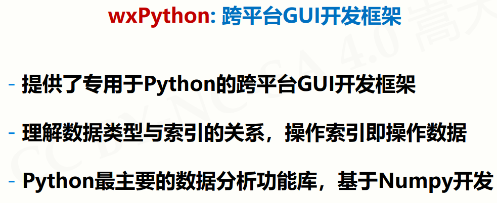 人机交互到艺术设计及玫瑰花绘制实例_如何利用交互参数化生成不同图案-CSDN博客