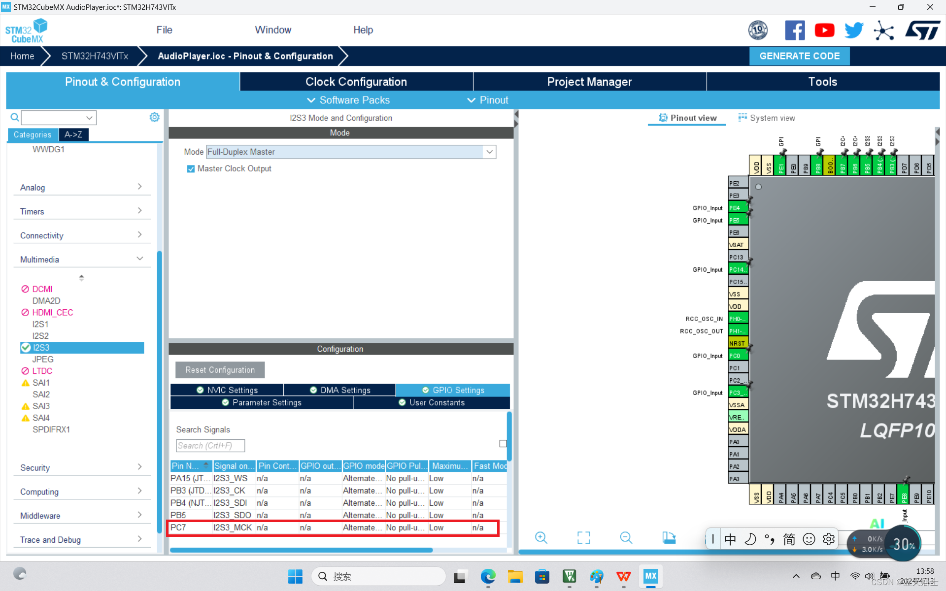 STM32H743VIT6使用STM32CubeMX通过I2S驱动WM8978（5）_stm32h743的引脚功能图-CSDN博客